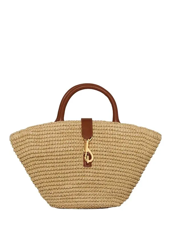 Rebecca Minkoff Mini Megan Woven Fan Tote - Natural/tawny