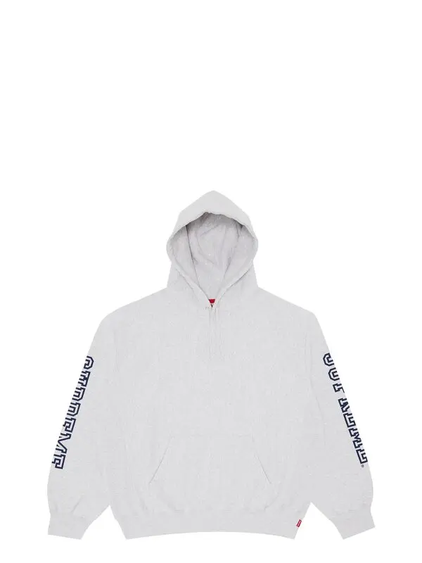 Supreme Collegiate Sleeve Hooded Sweatshirt - Grey