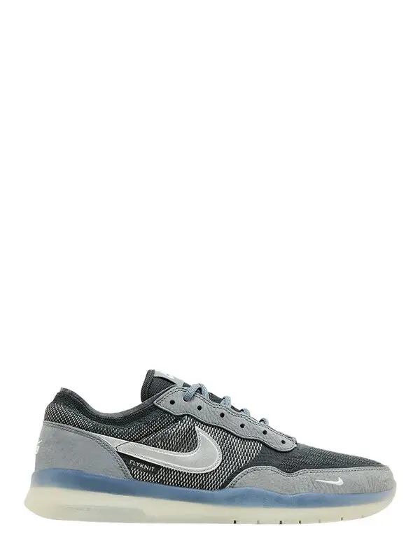 Nike Ps8 Sb Sneakers - Grey