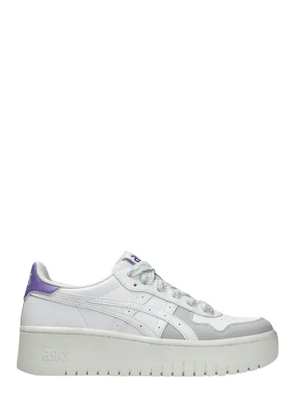 Asics Japan S Pf Sneakers - White