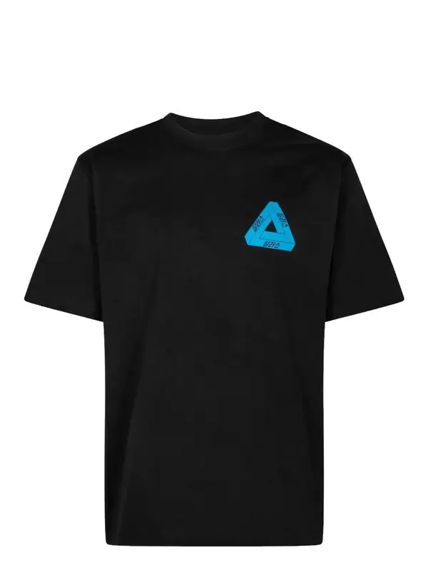PALACE Seoul 2 Seoul Tri-ferg T-shirt - Black