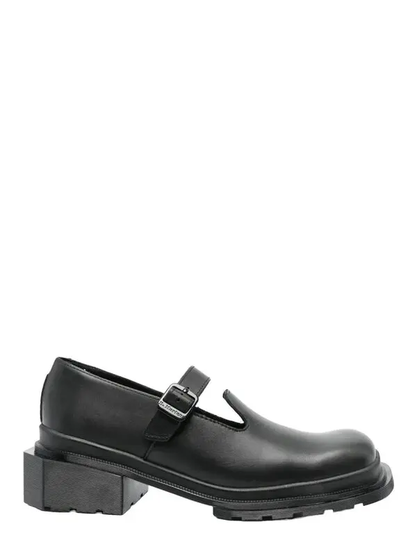 Dr. Martens Maybole Monk Strap Shoes - Black