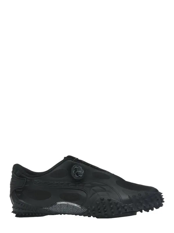 PUMA Mostro A$ap Rocky Disccordsin Sneakers - Puma Black/shadow Grey