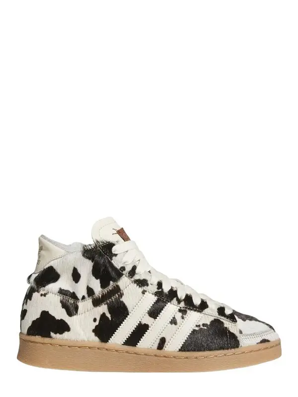 Adidas Jabbar Hi Cow Print Sneakers - Cream White/gum