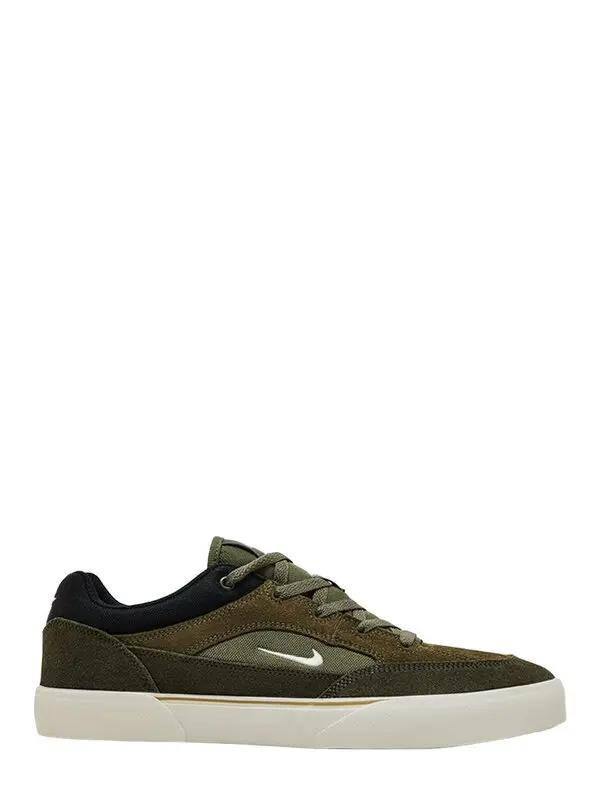 Nike Malor Sb Sneakers - Green