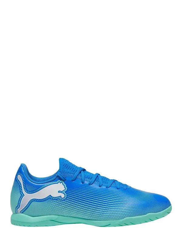 PUMA Future Play It Sneakers - Blue