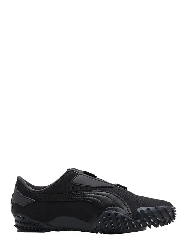 PUMA Mostro Monochromatic Pack - Black