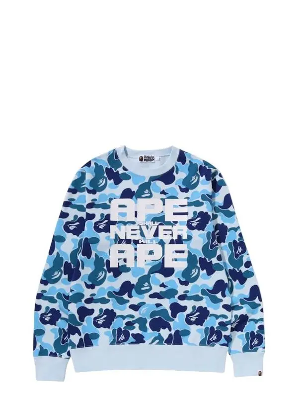 BAPE Abc Camo Asnka Crewneck Sweatshirt - Blue