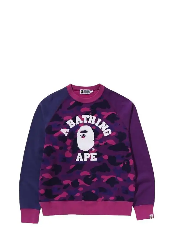 BAPE Camo College Crewneck Sweatshirt - Purple