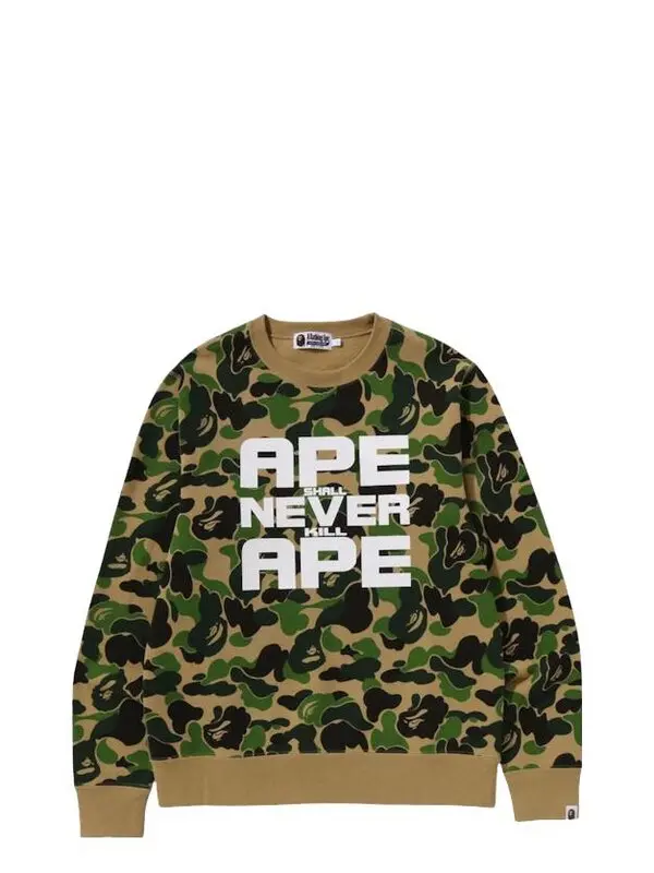 BAPE Camo Asnka Crewneck Sweatshirt - Green