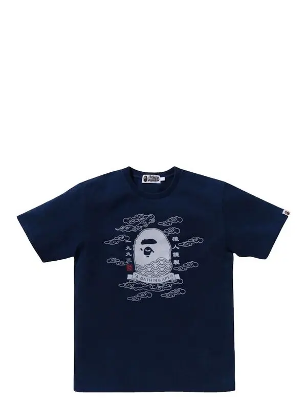 A BATHING APE 31st Anniversary Ape Head Tee Shirt - Indigo