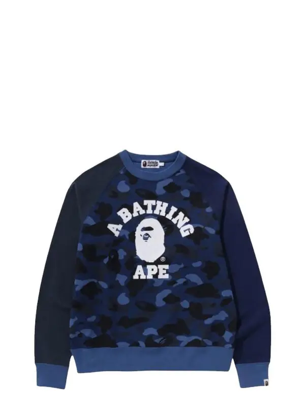 A BATHING APE Camo College Crewneck Sweatshirt - Navy Blue
