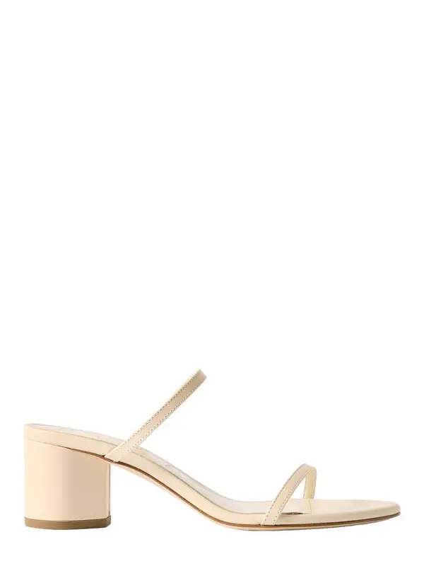 AeydĒ Annika Leather Mules - Neutrals