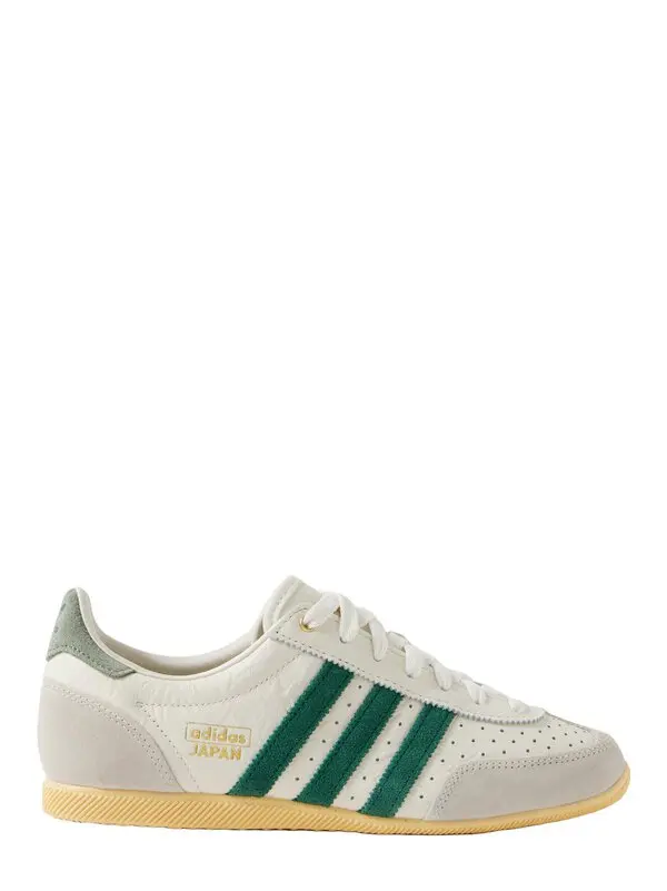 Adidas Originals By Alexander Wang Japan Leather Sneakers - Off-white