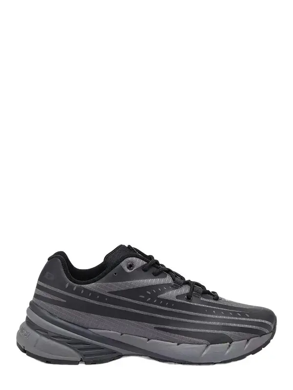 DIESEL® D-airspeed Performance Sneakers - Grey
