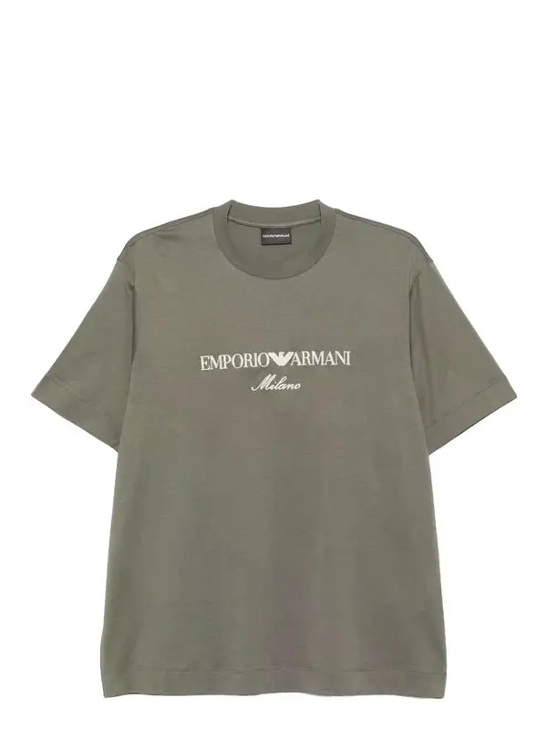 Emporio Armani Logo-embroidered T-shirt - Green