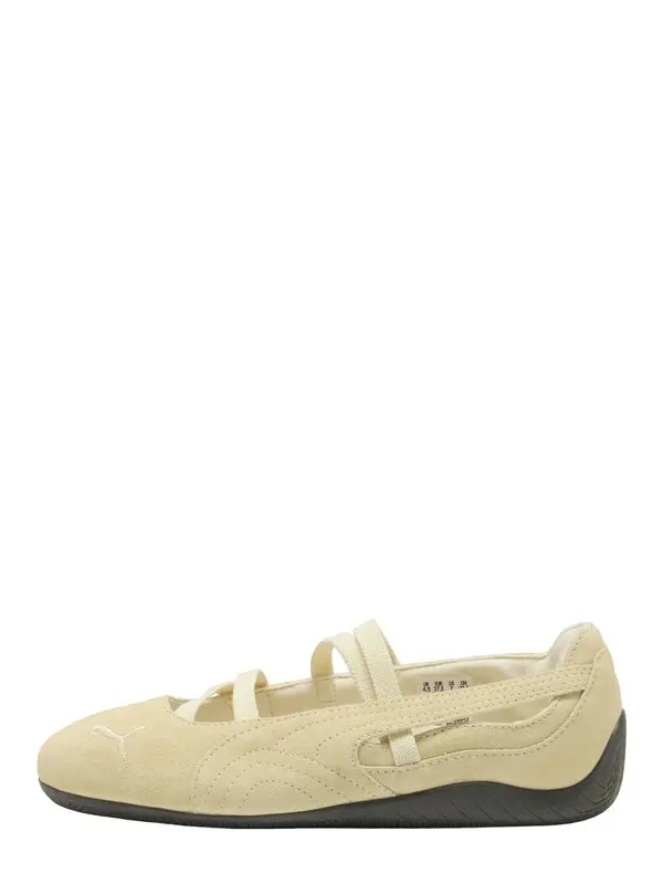 PUMA Speedcat Ballet Suede Sneakers - Yellow