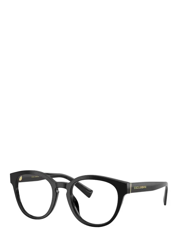 Dolce & Gabbana Full Rim Eyeglasses - Noir