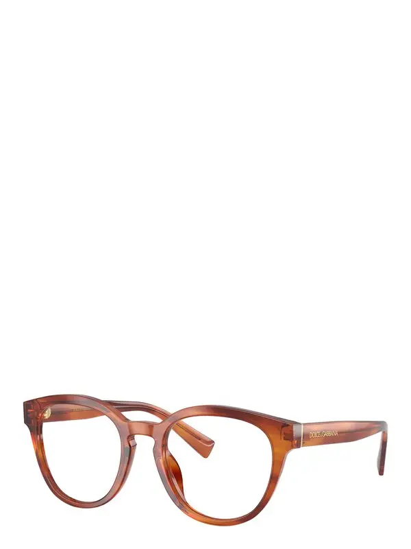 Dolce & Gabbana Full Rim Eyeglasses - Striped Ginger