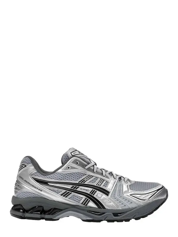 Asics Gel-kayano Urban Research Sneakers - Pure Silver/black