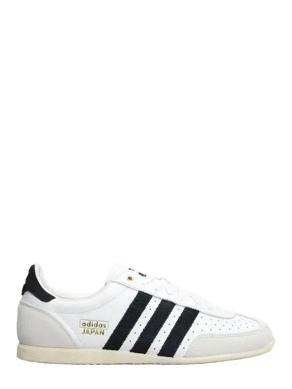Adidas Japan Sneakers - White