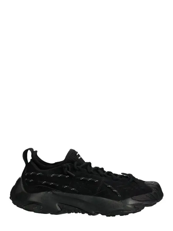 PUMA X Juun.j Plexus Sneakers - Black