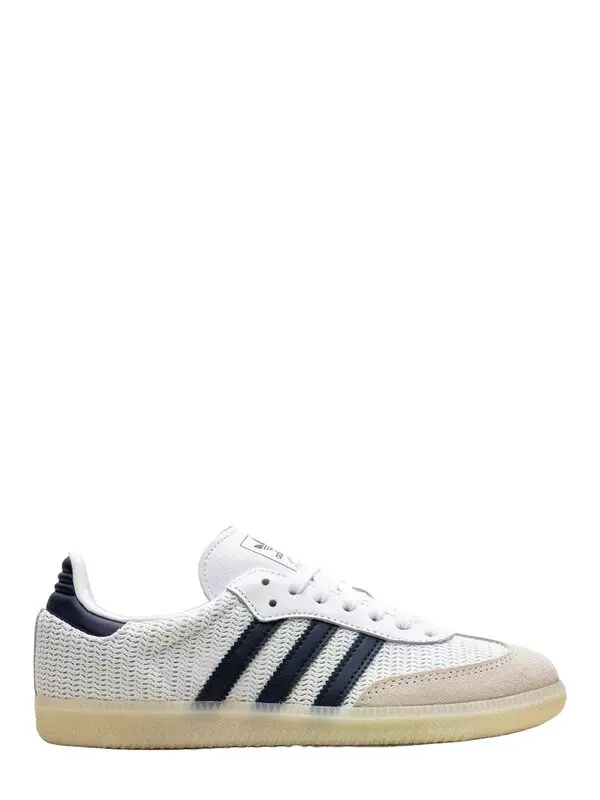 Adidas Samba Knit Sneakers - White