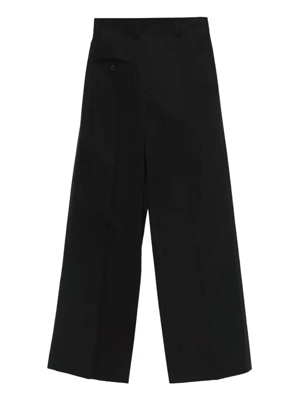 MAISON MARGIELA Deconstructed Trousers - Black