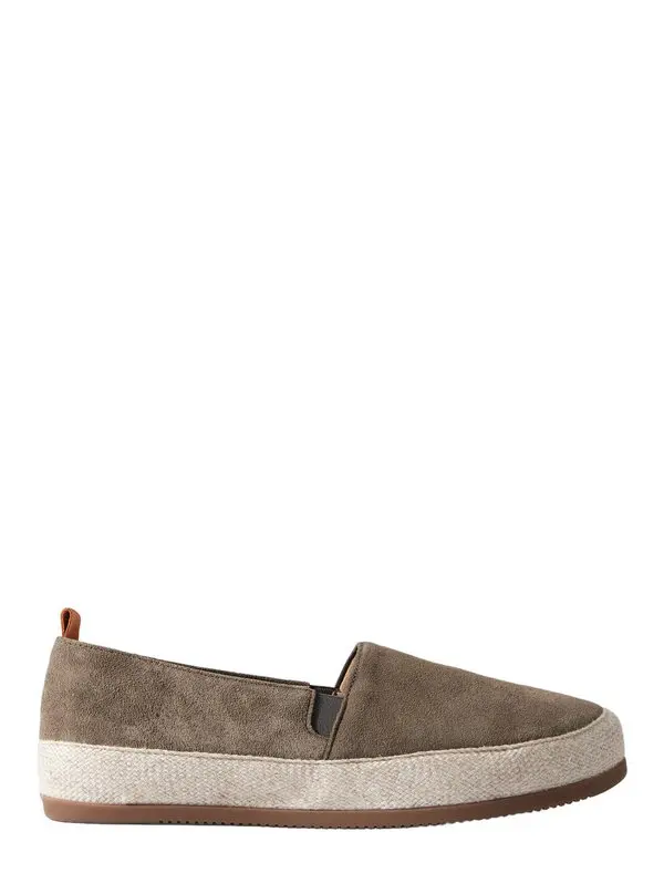 Mulo Suede Espadrilles - Neutrals