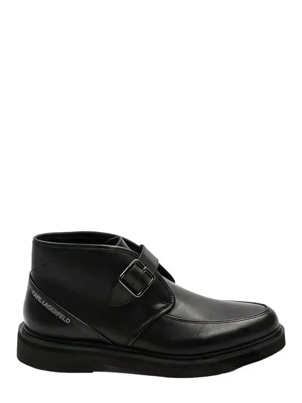 Karl Lagerfeld Leather Boots - Black