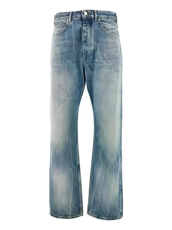 1989 STUDIO Osaka Straight-leg Jeans - Blue