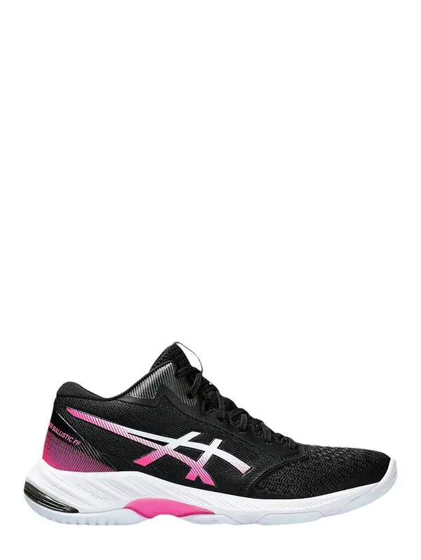 Asics Netburner Ballistic Ff Mt 3 Sneakers - Black