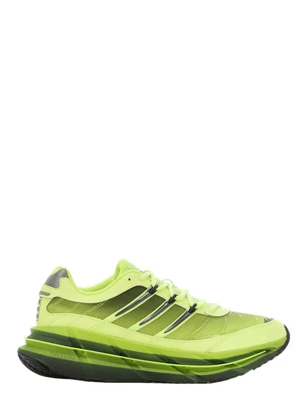 Adidas Adistar Hrmy Sneakers - Hi/res Yellow/iron Metallic