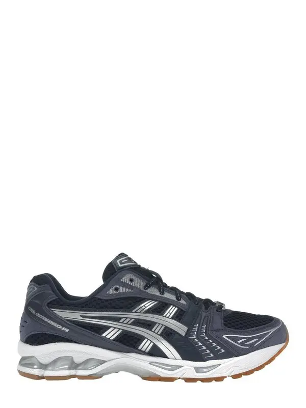 Asics Gel-kayano A.p.c. Sneakers - Midnight/indigo Fog