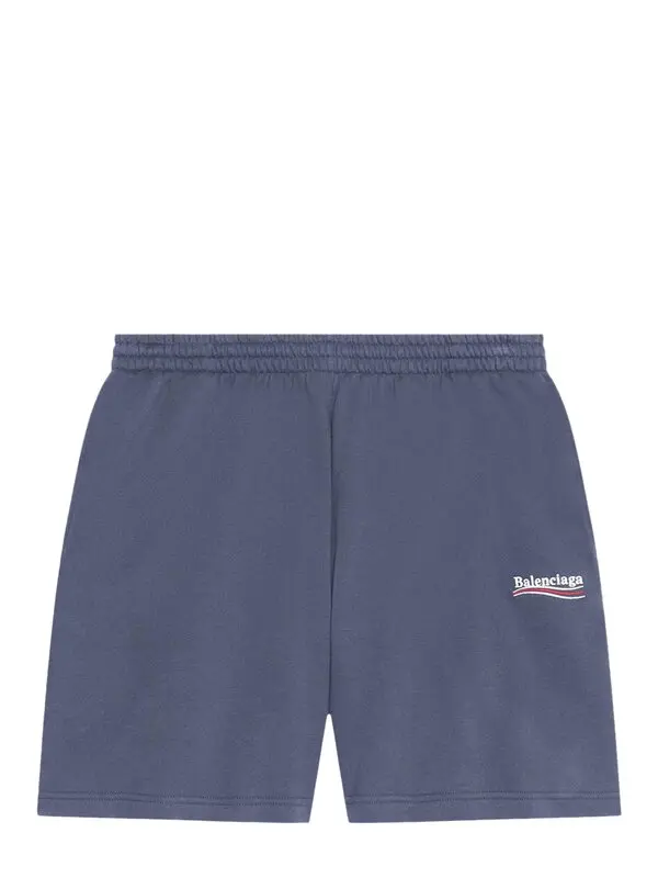 Balenciaga Sweatshorts - Grey