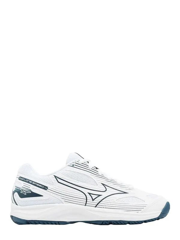 Mizuno Cyclone Speed 4 Sneakers - White