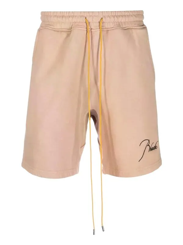 Rhude Terry Track Shorts - Neutrals