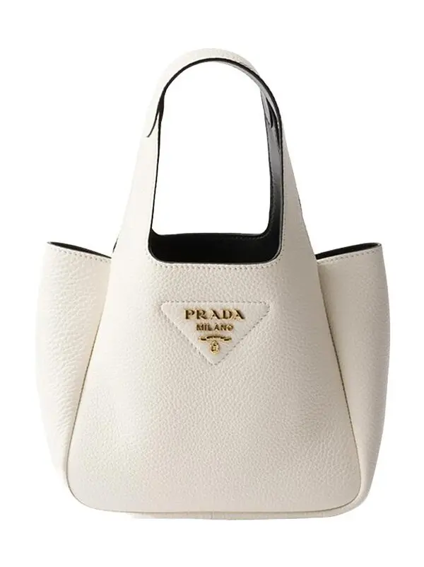 Prada Mini Leather Handbag - White/black