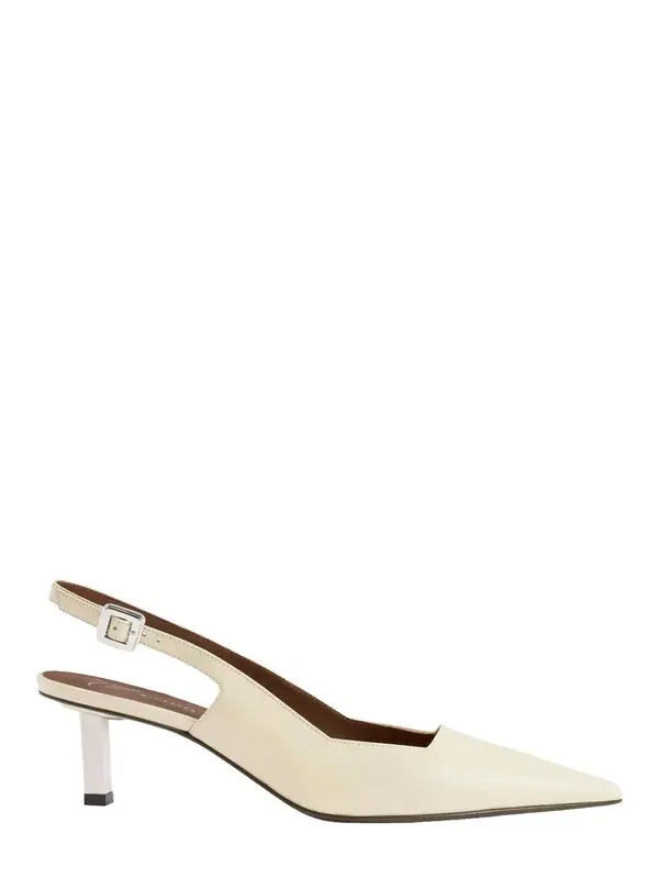 GIUSEPPE ZANOTTI 50mm Jadie Pumps - Neutrals