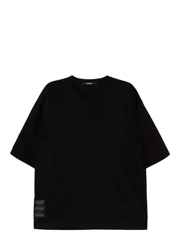 SONGZIO John Aquarelle T-shirt - Black