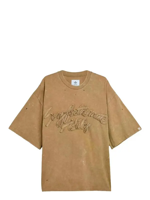 Adidas X Song For The Mute Distressed T-shirt - Brown