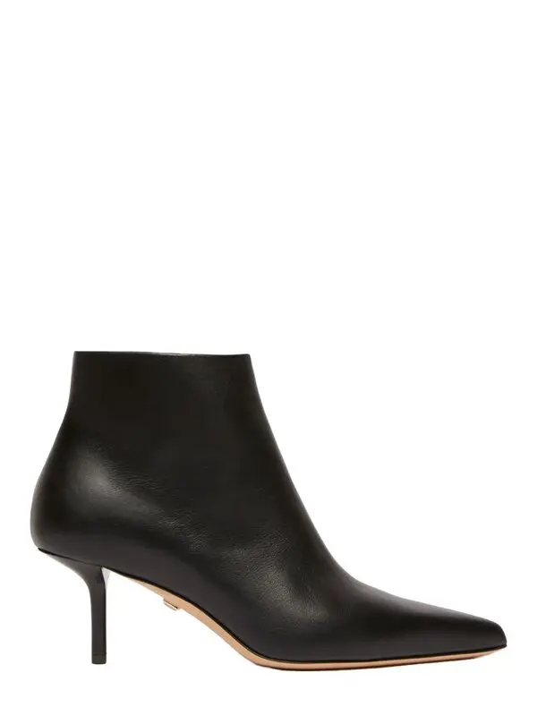 Max Mara Leather Zip-up Ankle Boots - Black