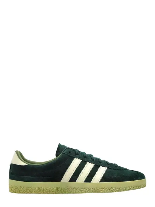 Adidas Roelee Spzl Sneakers - Green