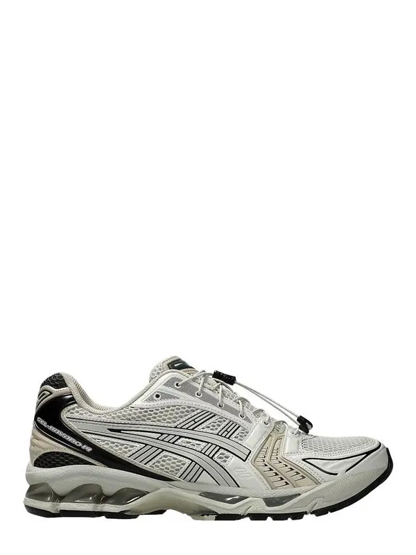 Asics Gel-kayano Sneakers - Smoke Grey