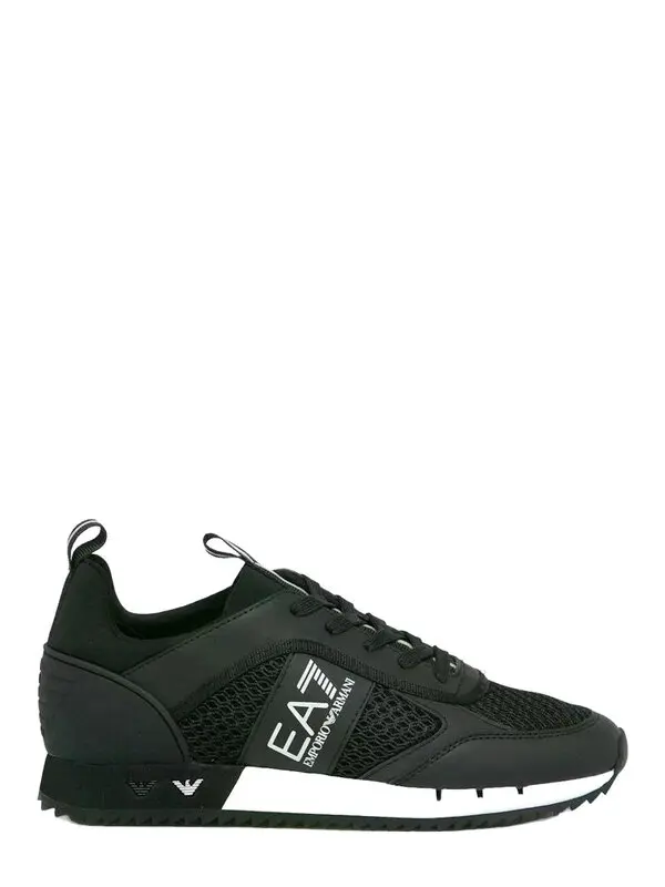 Emporio Armani Logo-print Sneakers - Black