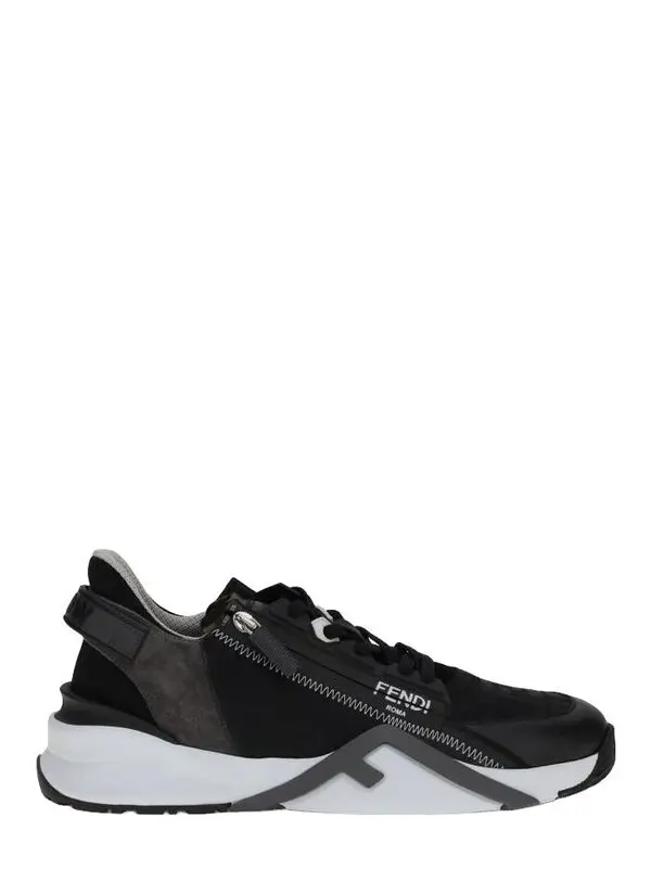 Fendi Flow Sneakers - Grey