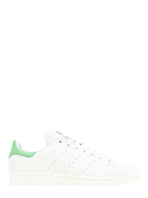 Adidas Stan Smith 'ostrich' Sneakers - White