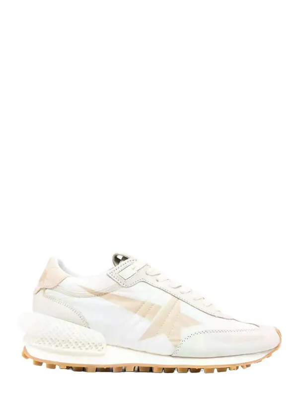 GOLDEN GOOSE Marathon Sneakers - Neutrals