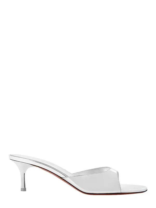 Amina Muaddi Jeannie Metallic Stiletto Slide Sandals - Mirror Silver
