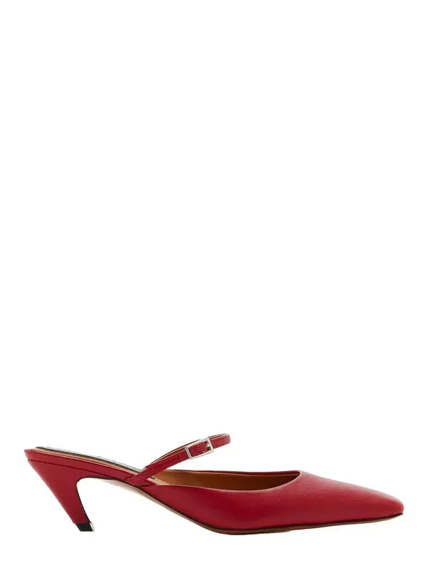 Stella McCartney Spur Vegan Leather Mules - Red